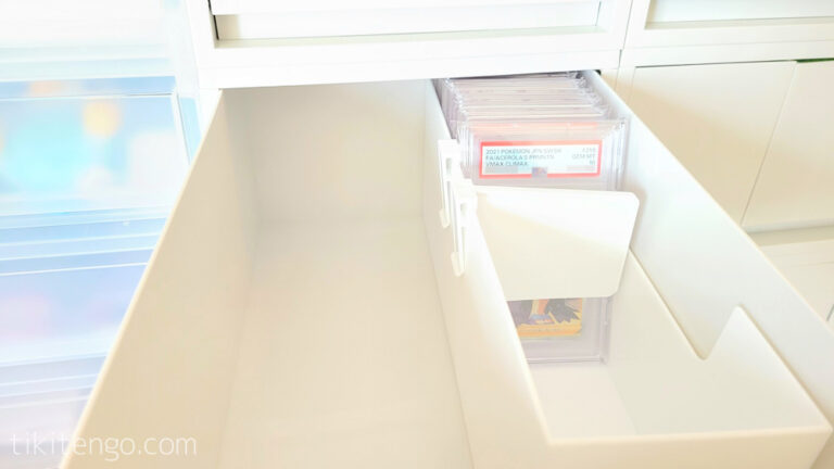 【ポケカ用】PSA鑑定のカードに最適なOPP袋やケースを紹介！オススメの保管方法は？ | チキテンゴ